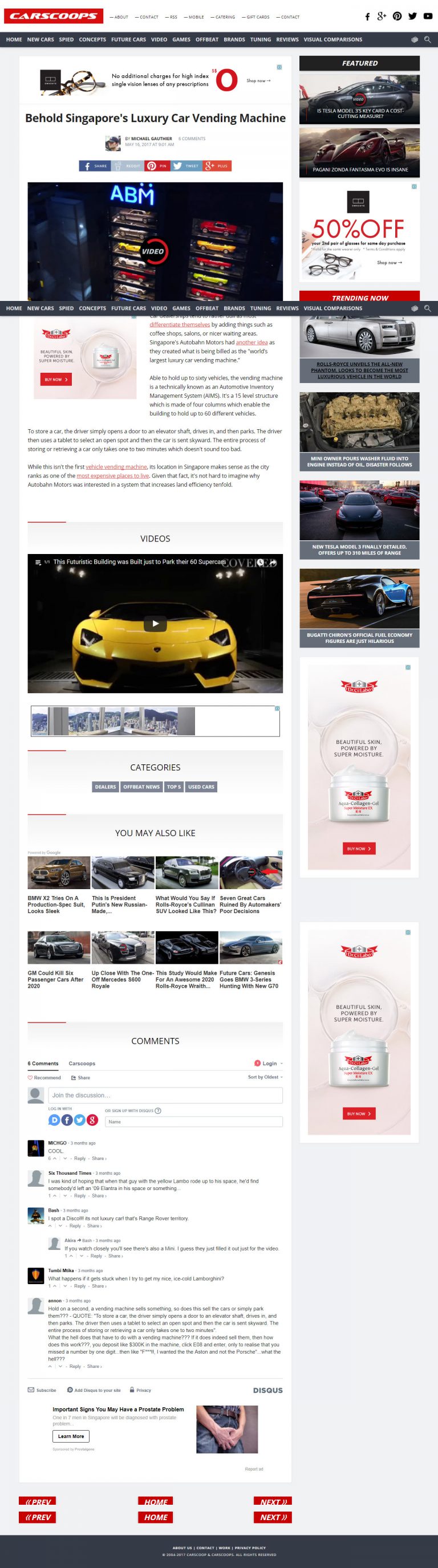 Behold Singapore s Luxury Car Vending Machine | AUTOBAHN MOTORS