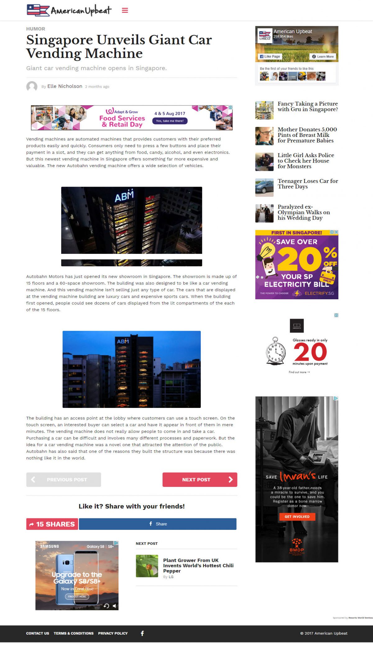 Singapore Unveils Giant Car Vending Machine American Upbeat | AUTOBAHN ...