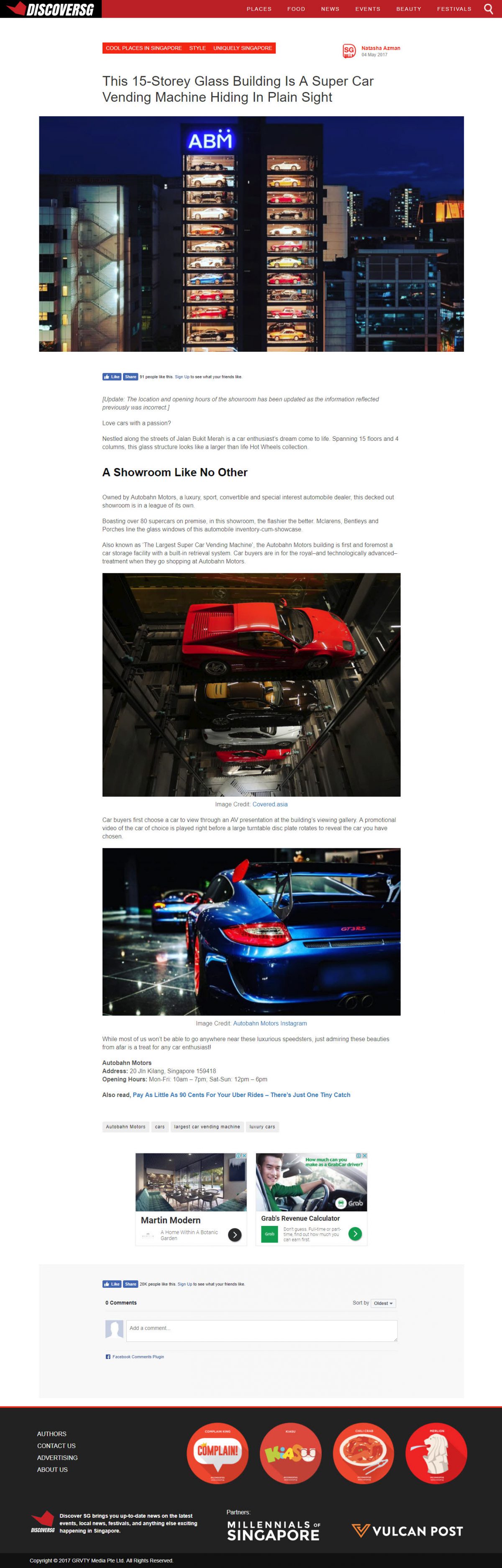 This 15 Storey Glass Building Is A Super Car Vending Machine | AUTOBAHN ...